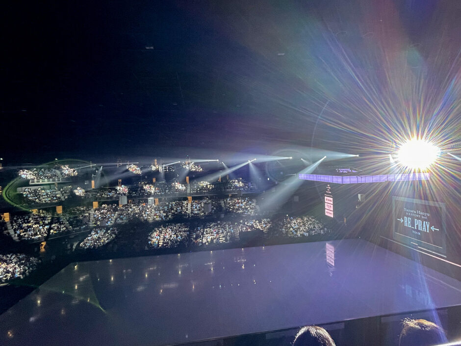 続・Yuzuru Hanyu ICE STORY 2nd “RE_PRAY” TOUR 横浜公演へ♪素晴らしすぎてむせび泣き最後はほっこり笑顔 ...