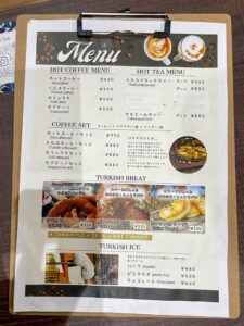 【金沢カフェ】HAANE CAFE（ハーネカフェ）は本格的なトルココーヒーやバクラヴァが楽しめるトルコ雑貨カフェ | てふてふさんぽ